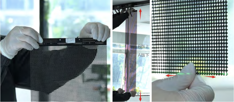 Simple Installation Analysis of LED Film Screen Structure - 深圳市美矽微视觉技术有限公司