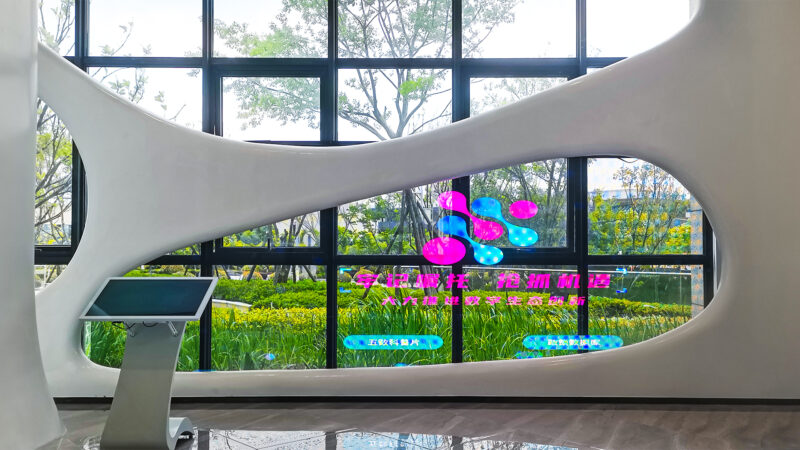 Innovative Design in the LED Transparent Screen Field by Muxwave - 深圳市美 ...