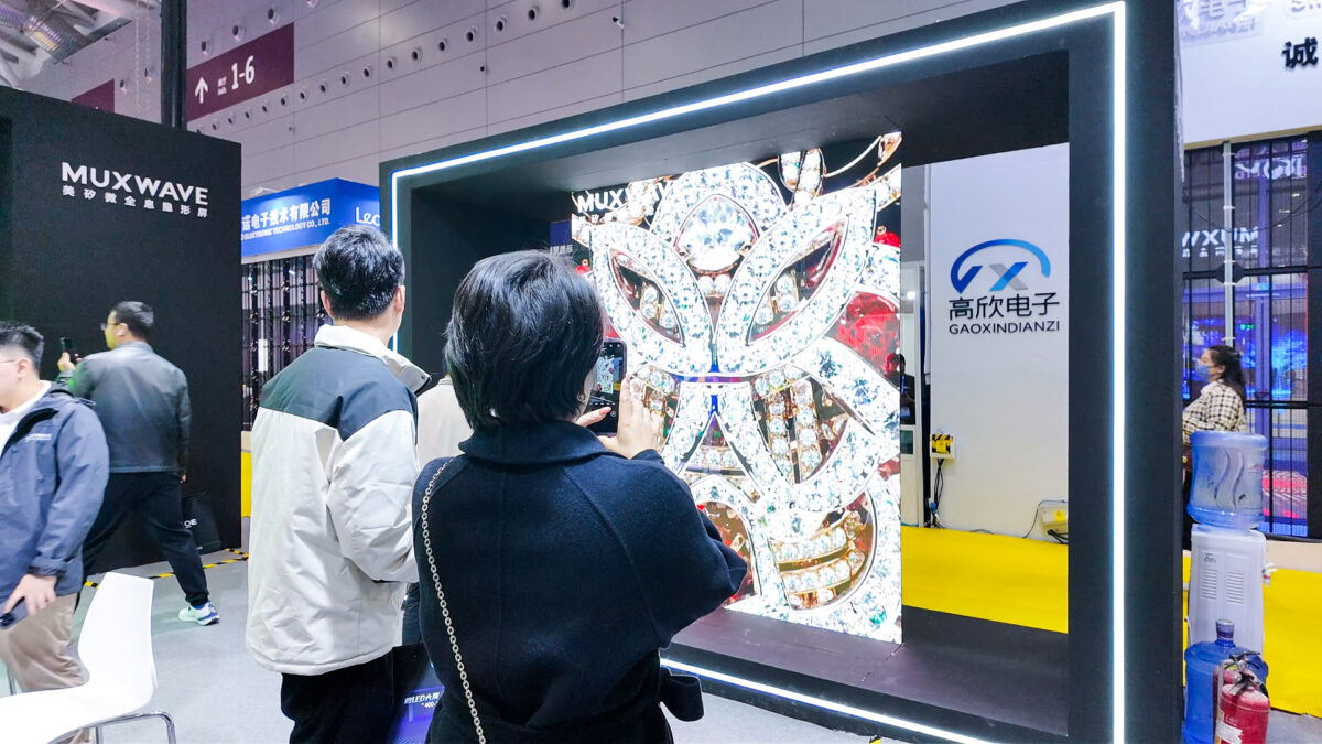 ISLE 2024 精彩回顾｜美矽微全息隐形屏超大尺寸无拼接吊装解决方案实力胜出，斩获大奖！ - 深圳市美矽微视觉技术有限公司