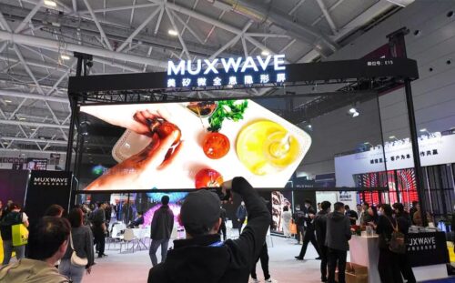 ISLE 2024 精彩回顾｜美矽微全息隐形屏超大尺寸无拼接吊装解决方案实力胜出，斩获大奖！ - 深圳市美矽微视觉技术有限公司