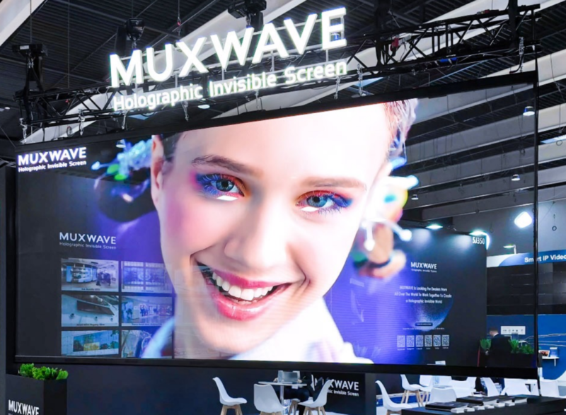 ISLE 2024 精彩回顾｜美矽微全息隐形屏超大尺寸无拼接吊装解决方案实力胜出，斩获大奖！ - 深圳市美矽微视觉技术有限公司